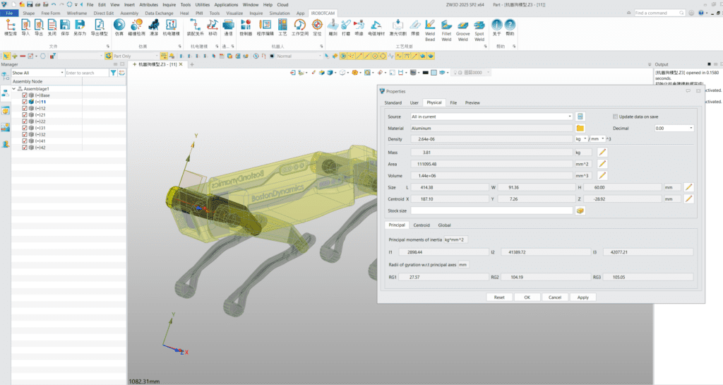 iRobotCAM for Robot Design: Boston Dynamics’ Dog Simulation Made Easy ...