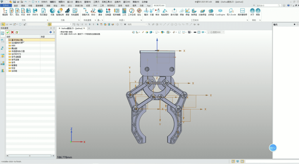 How to Design a Parallel Robot Gripper: iRobotCAM + MuJoCo Step-by-Step ...